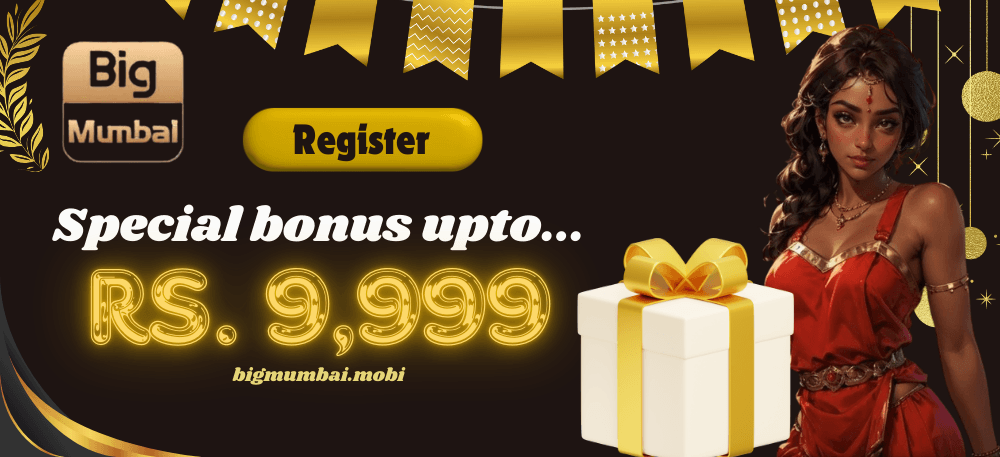 bigmumbai | Big Mumbai Game | Big Mumbai